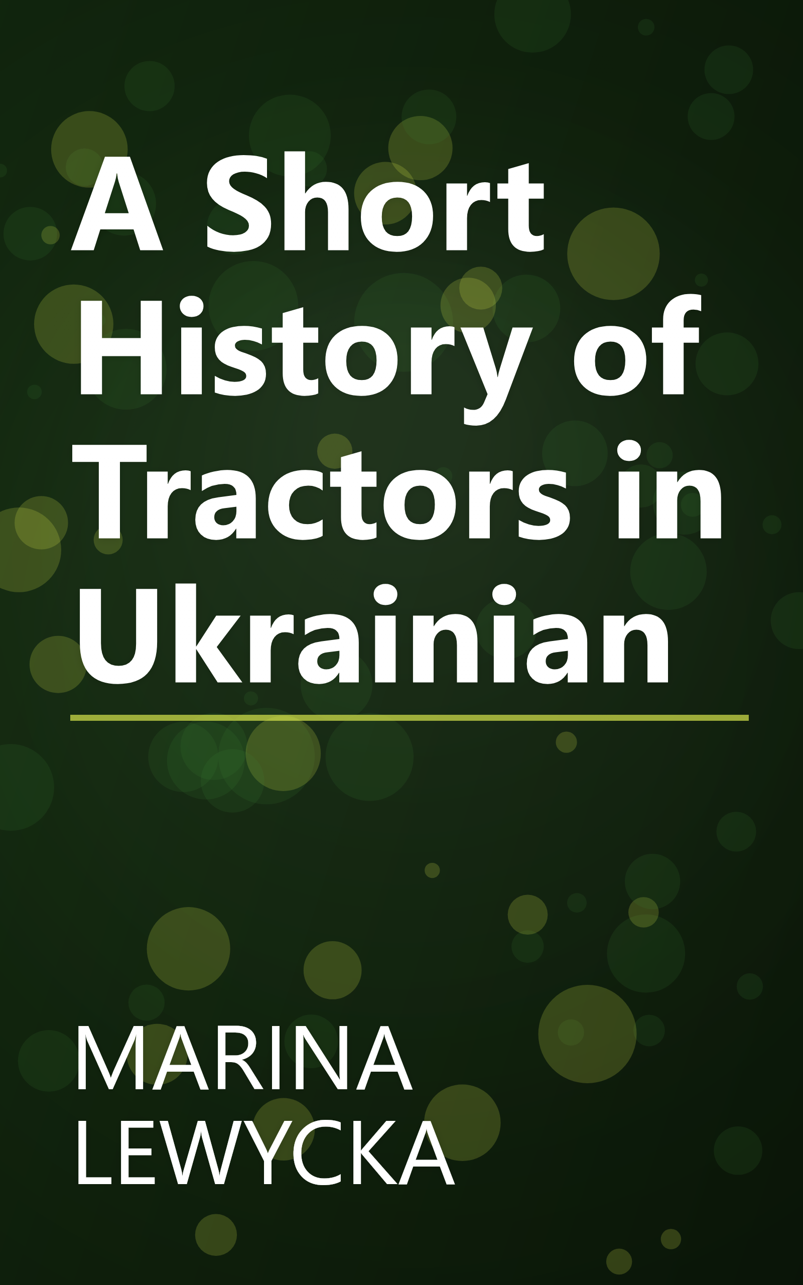 A Short History of Tractors in Ukrainian book cover