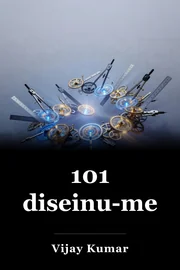 101 diseinu-metodo book cover