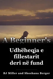 Udhëheqja e fillestarit deri në fund book cover