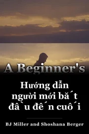 Hướng dẫn người mới bắt đầu đến cuối book cover