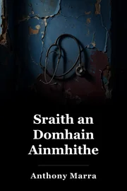 Sraith an Domhain Ainmhithe book cover