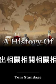 一出相關相關相關相關相關相關相關相關相關相關相關相關相關相關相關相關相關相關相關相關相關相關相關相關相關相關相關相關相關相關相關相關相關相關相關相關相關相關相關相關相關相關相關相關相關相關相關相關相關相關相關相關相關相關相關相關相關相關相關相關相關相關相關相關相關相關相關相關相關相關相關相關相關相關相關相關相相關相相相相相相相關相相關相相相相相相相相相相相相相相相相相相相相相相相相相相相相相相相相相相相相相相相相相相相相相相相相相相相相相相相相相相相相相相相相相相相相相相相相相相相相相相相相相相相相相相相相 book cover