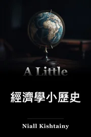 A Little History of Economics book cover