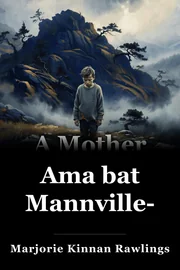 Ama bat Mannvillen book cover