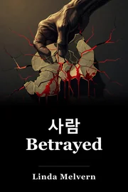 사람 Betrayed book cover