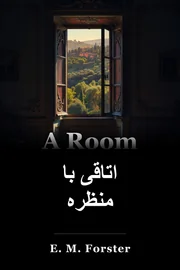 اتاق با یک View book cover