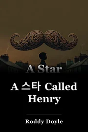 A 스타 Called Henry book cover
