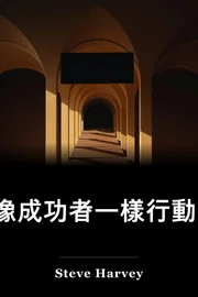 有相想相想相想相想相想相想相想相想相想相想相想相想相想相想相想相想相想相想相想相想相想相想相想相想相想相想相想相想相想相想相想相想相想相想相想相想相想相想相想相想相想相想相想相想相想相想相想相想相想相想相想相想相想相想相想相想相想相想相想相想相想相想相想相想相想相想相想相想相想相想相想相想相想相想相想相想相想相想相想相想相想相想相想相想相想相想相相相想相想相想相想相相相相相相相相相相相相相相相相相相相相相相相相相相相相相相相相相相相相相相相相相相相相相相相相相相相相相相相相相相相相相相相相相相相相相相相相相 book cover