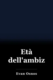 Età dell'ambizio book cover