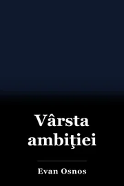 Vârsta ambiţiei book cover