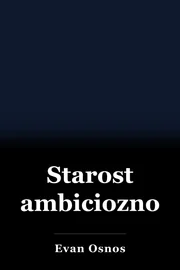 Starost ambicioznosti book cover