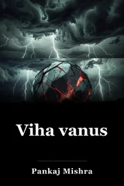 Viha vanus book cover