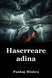 Haserrearen adina book cover