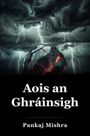 Aois an Ghráinsigh book cover