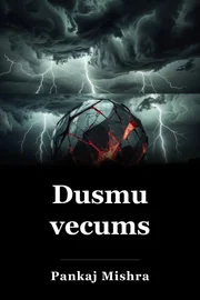 Dusmu vecums book cover