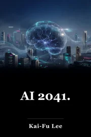AI 2041. book cover