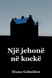 Një eko në kockë book cover