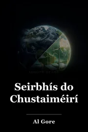 Seirbhís do Chustaiméirí book cover
