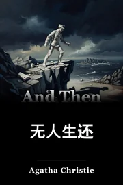 然后没有了 book cover