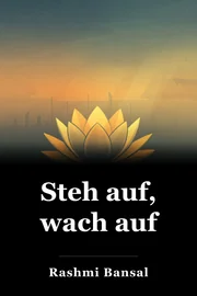 Steh auf, wach auf book cover