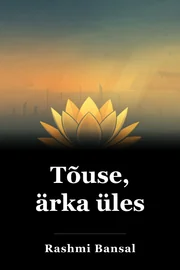 Tõuse, ärka üles book cover