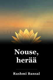 Nouse, herää book cover