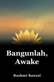 Bangunlah, Awake book cover