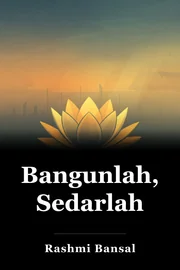 Bangunlah, Sedarlah book cover