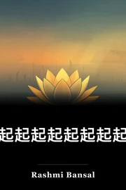 起起起起起起起起起起起起起起起起起起起起起起起起起起起起起起起起起起起起起起起起起起起起起起起起起起起起起起起起起起起起起起起起起起起起起起起起起起起起起起起起起起起起起起起起起起起起起起起起起起起起起起起起起起起起起起起起起起起起起起起起起起起起起起起起起起起起起起起起起起起起起起起起起起起起起起起起起起起起起起起起起起起起起起起起起起起起起起起起起起起起起起起起起起起起起起起起起起起起起起起起起起起起起起起起起起起起起起起起起起起起起起起起起起起起起起起起起起起起起起起起起起起起起起起起起起起起起起起 book cover