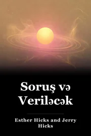 Oxunub: book cover