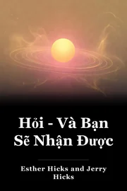 Cầu xin và ban cho book cover