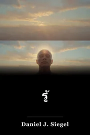 รู้ book cover