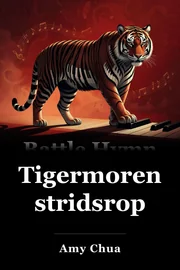 Slaget Hymn av Tigermoren book cover
