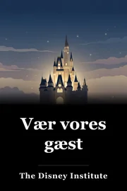 Vær vores gæst book cover