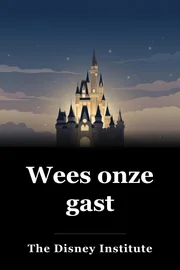 Wees onze gast book cover