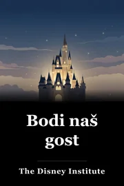 Bodi naš gost book cover