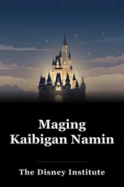 Maging Kaibigan Namin book cover