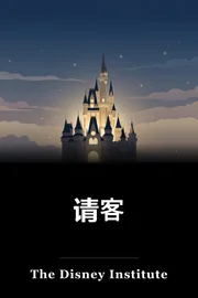 请客 book cover