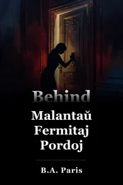 Malantaŭ Fermitaj Pordoj book cover