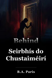 Seirbhís do Chustaiméirí book cover