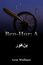 Ben-Hur: داستانی از مسیح book cover