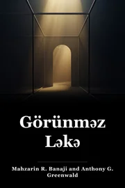 Qeydiyyat book cover