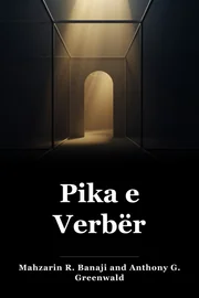 E verbër book cover