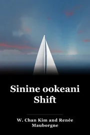 Sinine ookeani Shift book cover