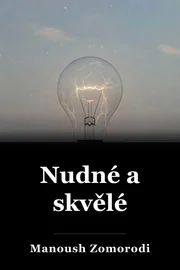 Nudné a skvělé book cover