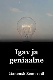 Igav ja geniaalne book cover