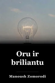 Oru ir briliantu book cover