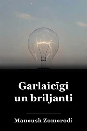 Garlaicīgi un briljanti book cover