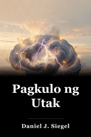 Pagkulo ng Utak book cover