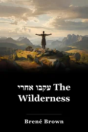 עקבו אחרי The Wilderness book cover